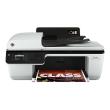 HP DeskJet Ink Advantage 2645 Ink Cartridges - Affordable Solutions